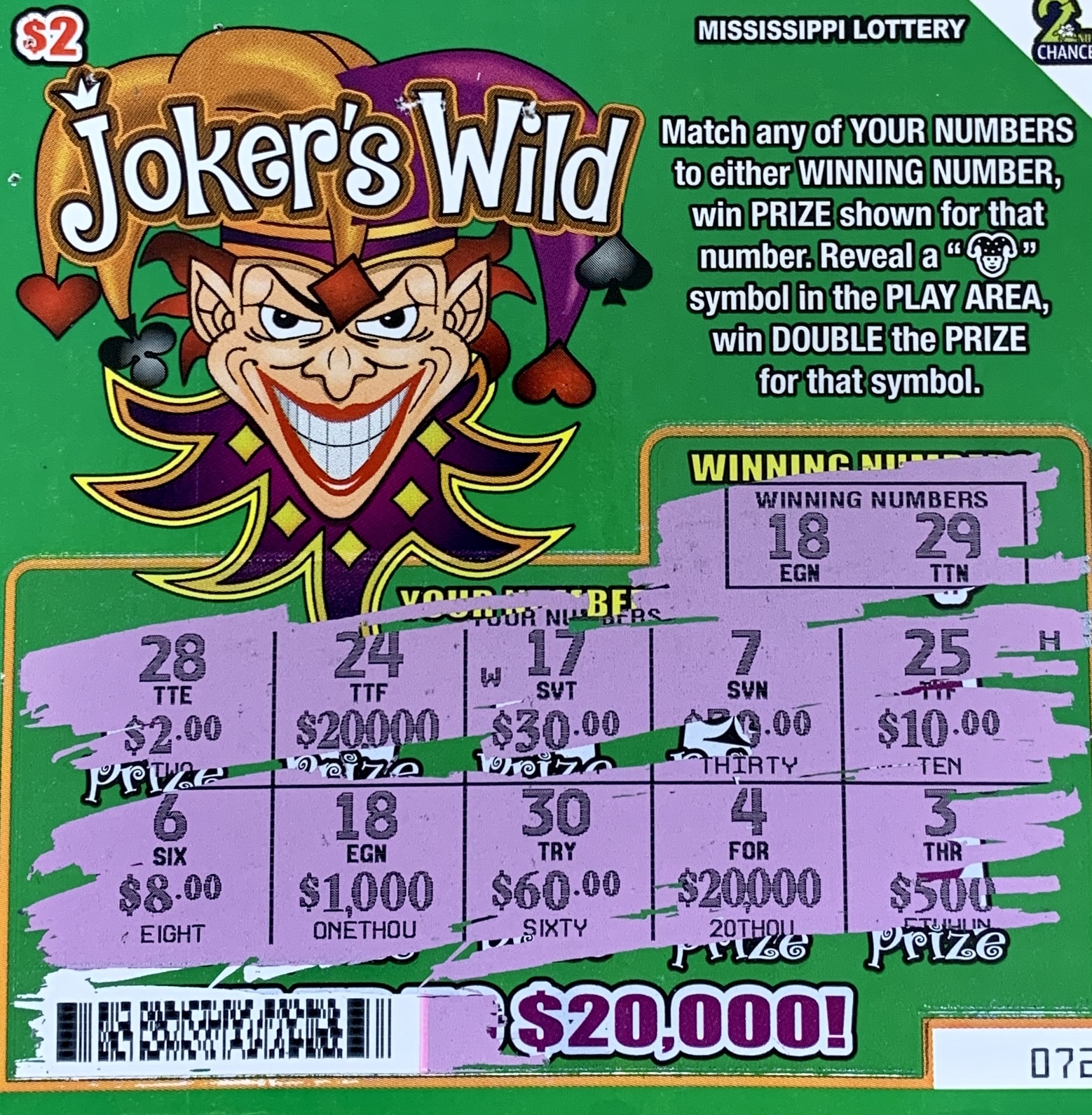 Raymond Man Wins $1,000! - Mississippi Lottery